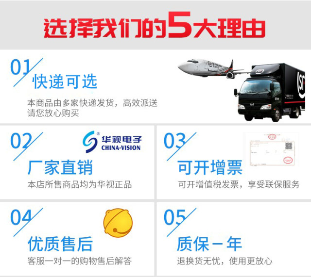 Huashi second generation ID card reader ID card mobile recognizer ...