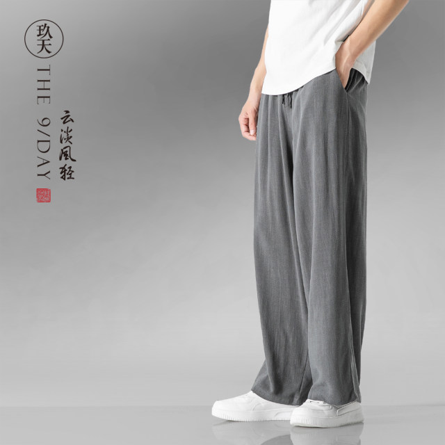 Summer Chinese Style Linen Pants Men's Loose Straight-leg Casual Pants ...
