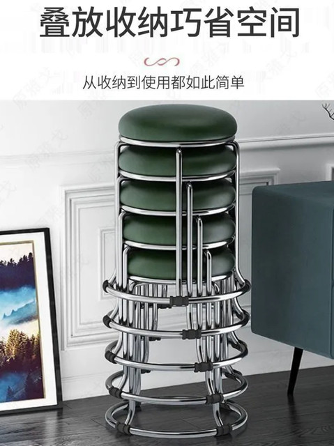 Round stool stainless steel stool stackable stool iron chair stool ...