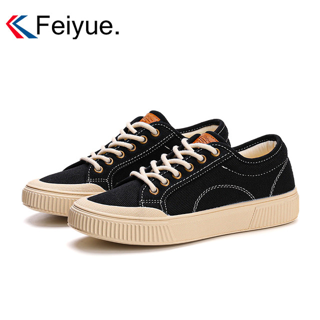 Leap Spring New Versatile Casual Breathable Men's Shoes Official ...