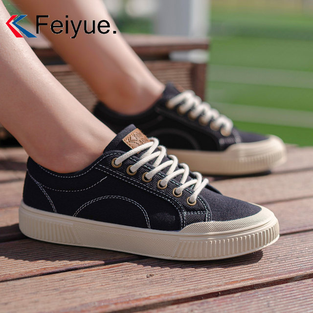 Leap Spring New Versatile Casual Breathable Men's Shoes Official ...