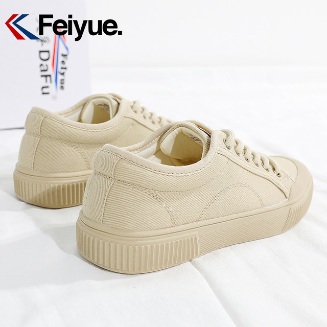 Leap Spring New Versatile Casual Breathable Men's Shoes Official ...