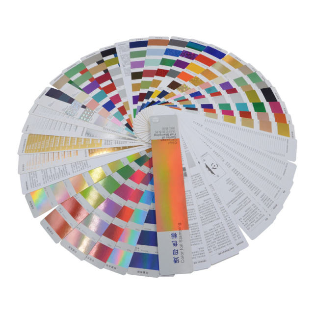 Hot stamping color code card standard hot silver hot stamping printing ...