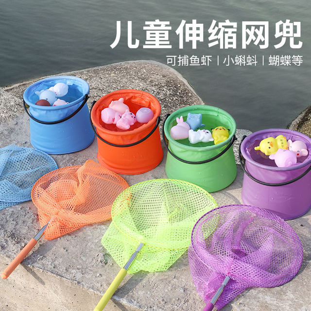 Children's fishing net, retractable copy net to catch dragonflies ...