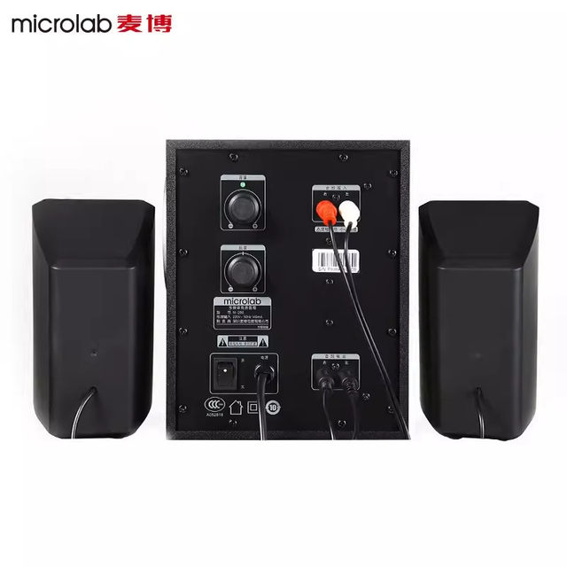 MicroLab/Micro -Mo Bo M200 computer speakers 2.1 bass gun M200 small speaker