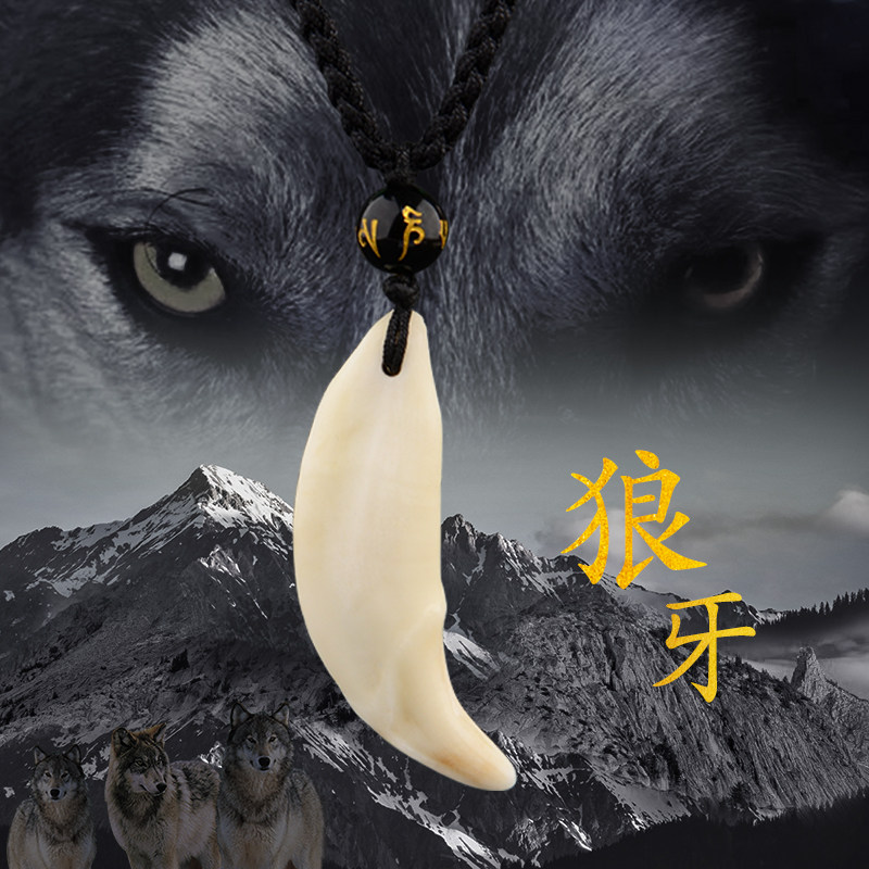 Genuine Big Black Dog Tooth Pendant - Male Wolf Tooth Necklace Tibetan ...