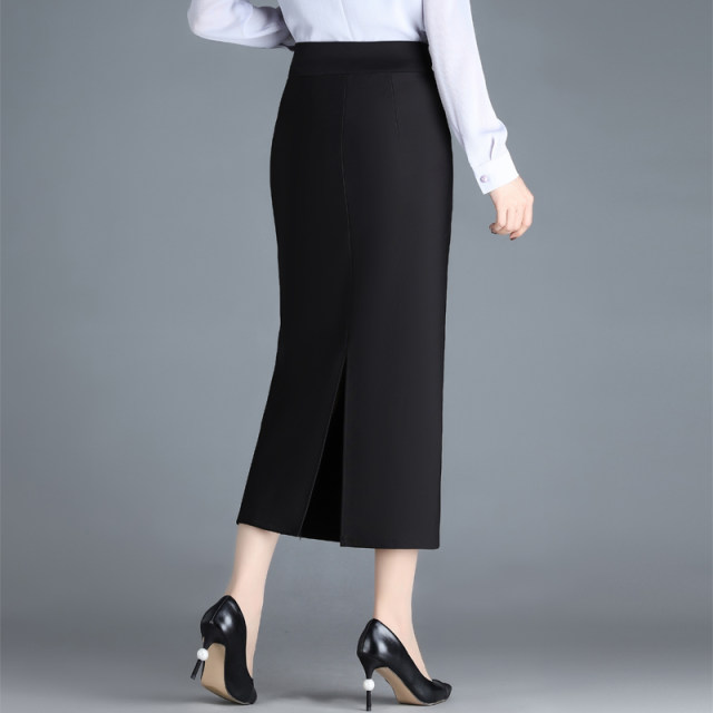 One-step skirt, one-step skirt, spring and summer 2024 new style, high waist, slimming, slit ...