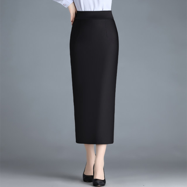 One-step skirt, one-step skirt, spring and summer 2024 new style, high waist, slimming, slit ...
