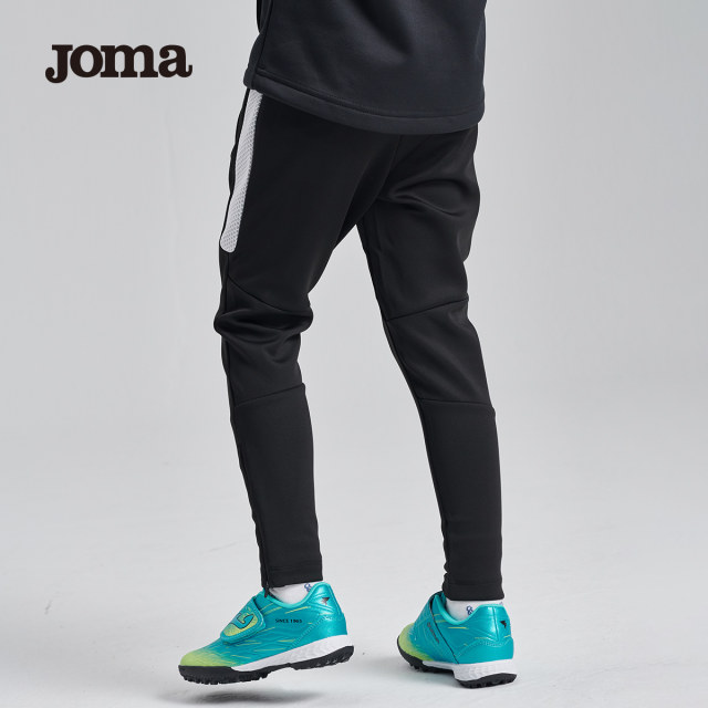 Joma Spanish series spring and autumn sports trousers for men and women ...