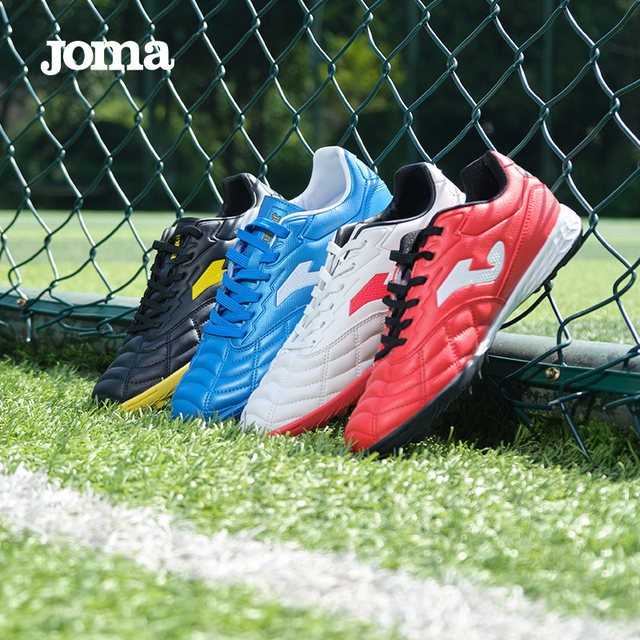 Joma official men's football shoes spring TF broken nails non-slip ...
