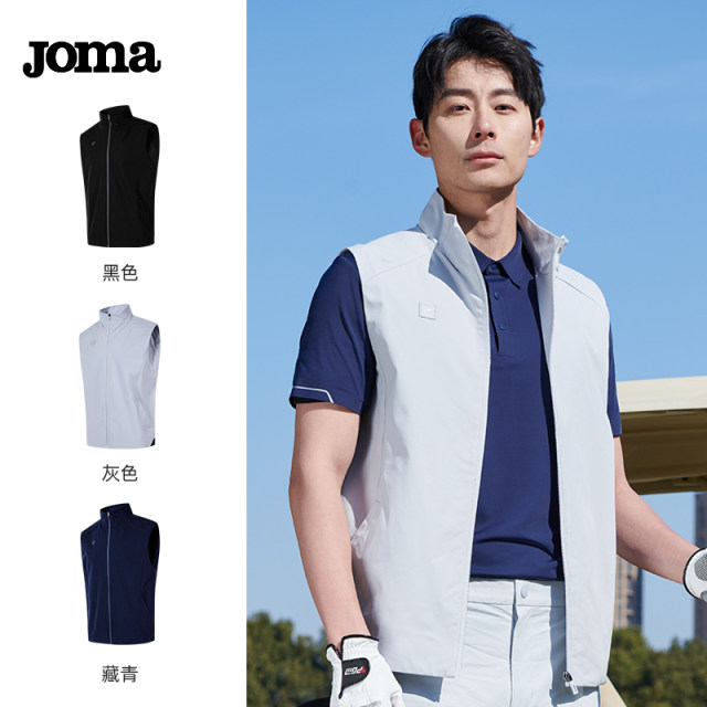 Joma's 24th new golf series woven vest, water-repellent and three-proof ...