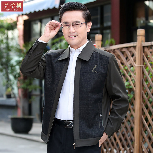 Autumn Dad's Jacket Men's Middle-aged and Old Men's Clothes Old Man's ...