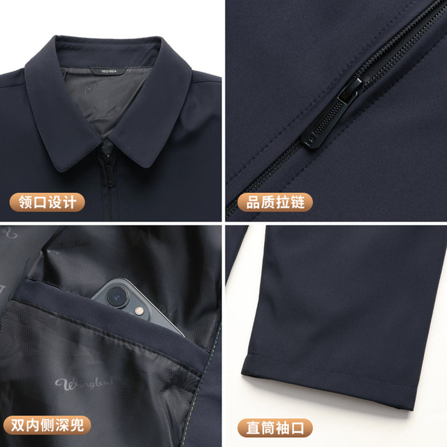 Spring dad jacket men's spring and autumn middle-aged and elderly ...