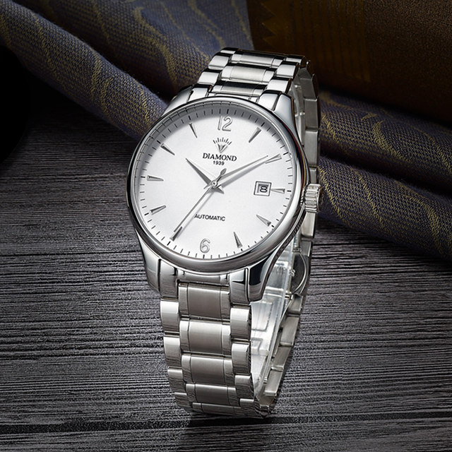 Shanghai Diamond Brand Watch Men's Automatic Mechanical Watch ...