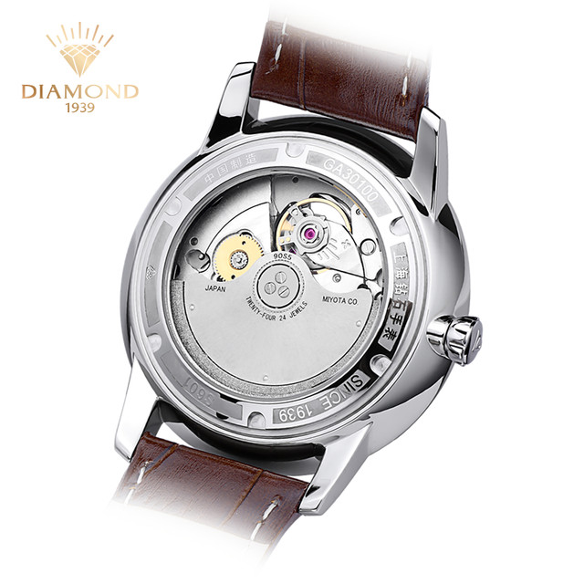 Shanghai Watch 9mm Thin Hollow Automatic Mechanical Fashion Simple ...