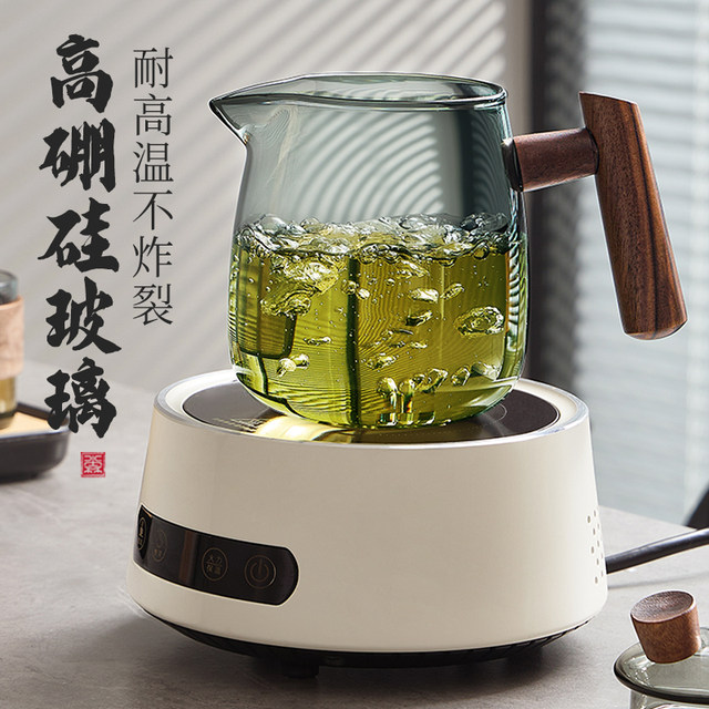 Teapot for tea household tea separation cup single pot for one person ...