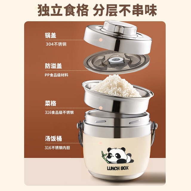 Insulated lunch box, winter lunch box, stainless steel insulated lunch ...