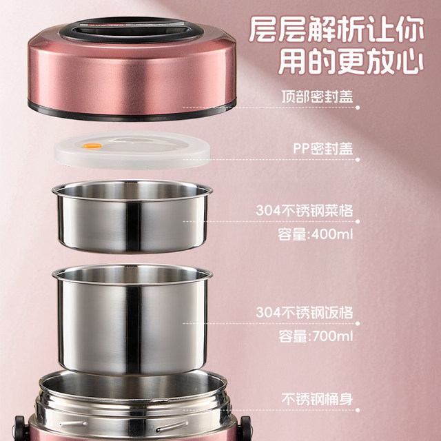 Insulated lunch box 24 hours extra long autumn and winter 2023 new food ...