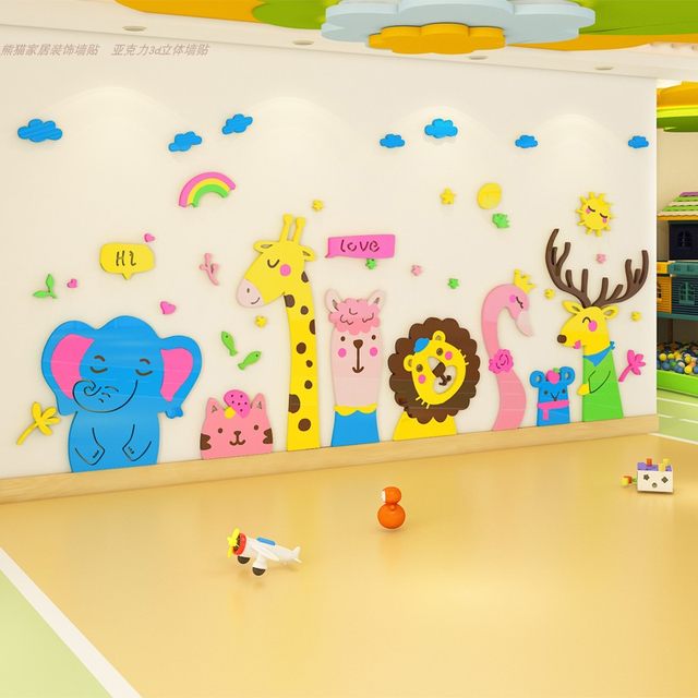 Children's room kindergarten wall decoration wall sticker room layout ...