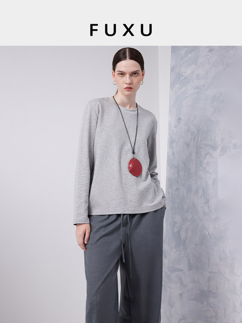 Fuxu Fuxu is stacked and stacked! The versatile loose top coat ...