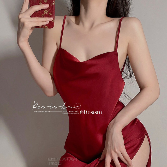 RESISTU Tipsy Red Rose 2022 Spring and Autumn Sexy Nightgown Women's Slit Pure Desire Textured ...