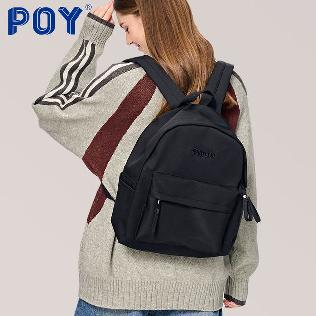 POY2024 new product backpack female college student schoolbag male ...