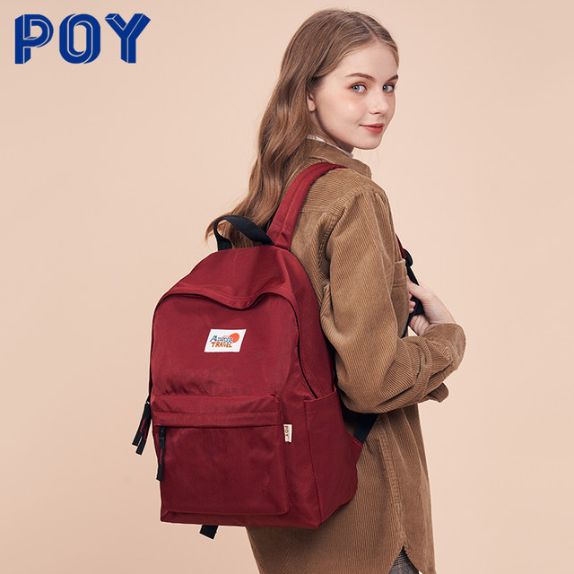 POY schoolbag female simple lightweight commuter bag high school ...