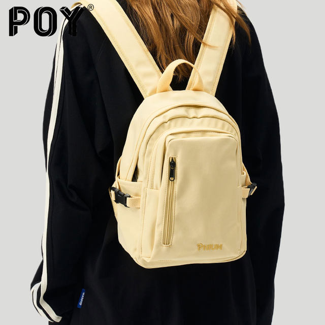POY summer mini schoolbag female college student lightweight small ...