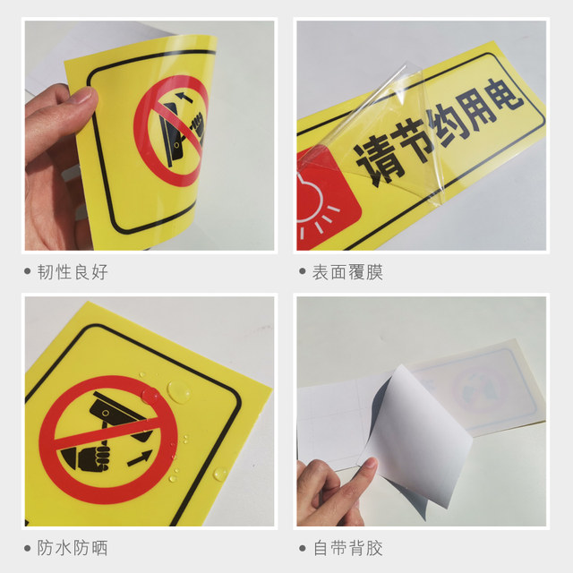 Safety signs warning stickers, beware of burns and electric shock signs ...