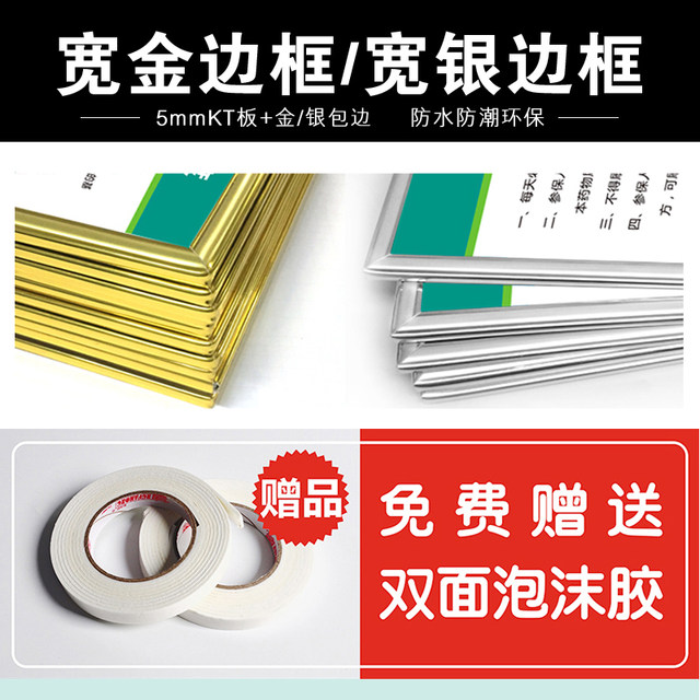 Save food, refuse to waste reminder signs, restaurant restaurants ...