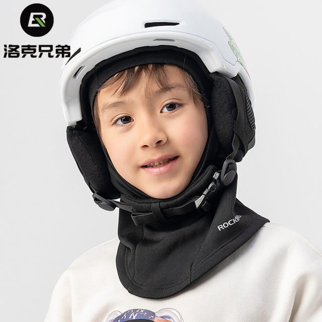 Warm and cold-proof mask for children, winter outdoor ski scarf, balance bike, full face riding ...