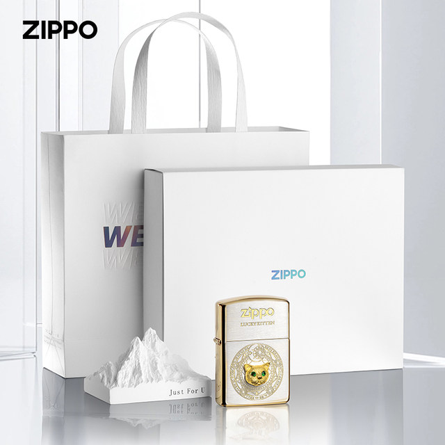Zippo lighter gift for boyfriend, high-end official original authentic ...