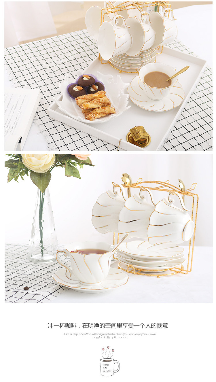 Nietzsche European Style Coffee Cup Set - Porcelain Tea Cup with Spoon ...