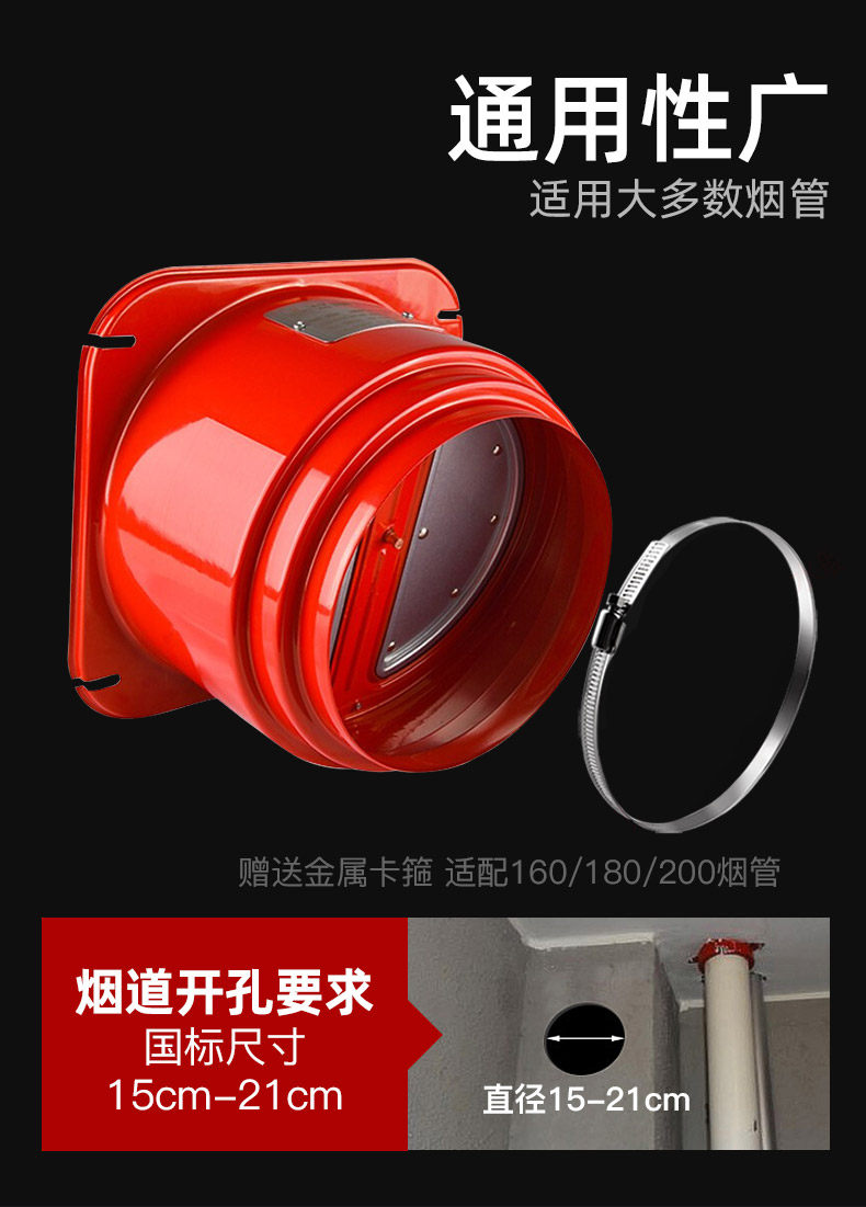 Submarine stainless steel check valve flue public | Submarine