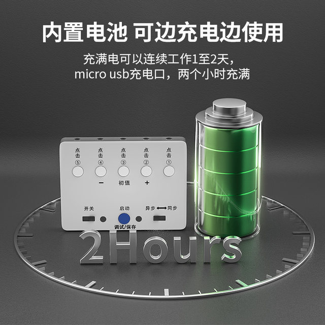 Asynchronous screen automatic clicker grabs orders and connects clicks ...