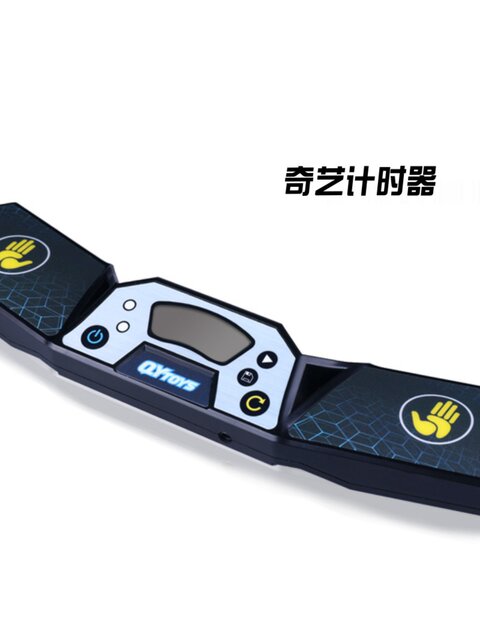Qiyi Rubik's Cube Racing Timer Competition Training Exercise Mat ...