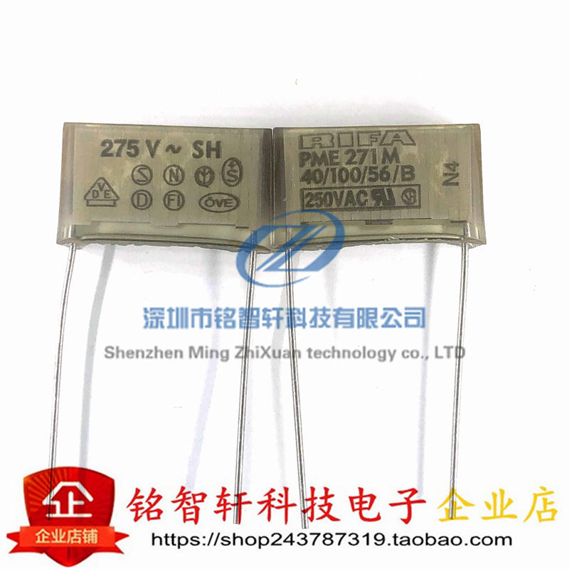 薄膜电容RIFA PME271M610MR30 100n X2 0.1UF 104M 275VAC 20MM-淘宝网