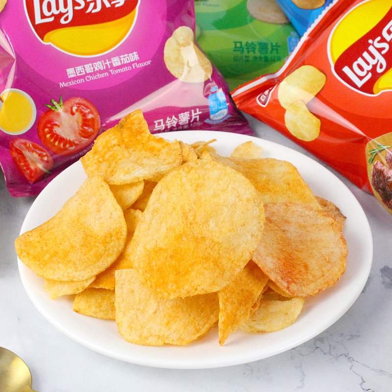 Patatas Fritas Lay's Original - 4 paquetes de 12g - Pack Variado de Snacks