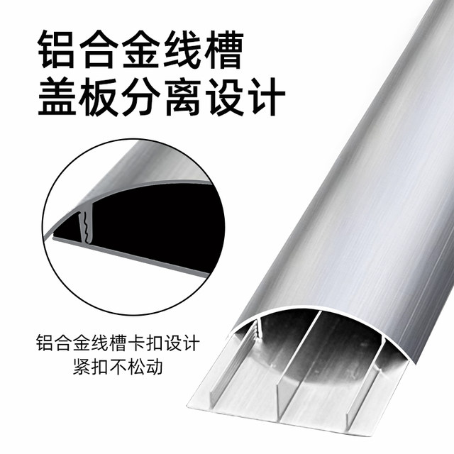 Open wire aluminum alloy semicircle ground wire groove stainless steel ...