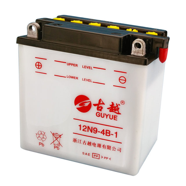 Gu Yue 12N9-4B-1 tricycle 125 motorcycle water battery 12v volt battery ...