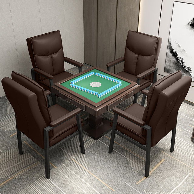 High-end mahjong chairs for chess and card rooms, conference chairs ...