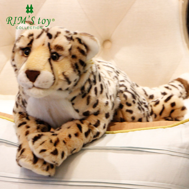 Simulated animal plush toys, money leopard leopard dolls, early ...