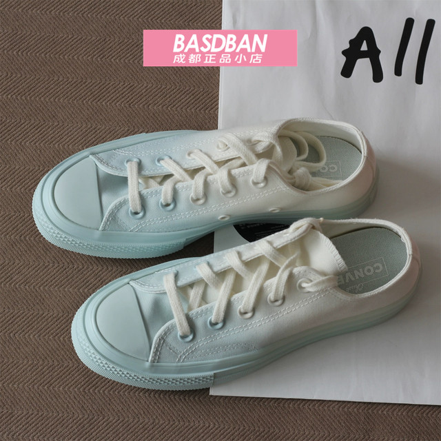 CONVERSE Converse 1970S Samsung logo gradient color high-top low-top ...