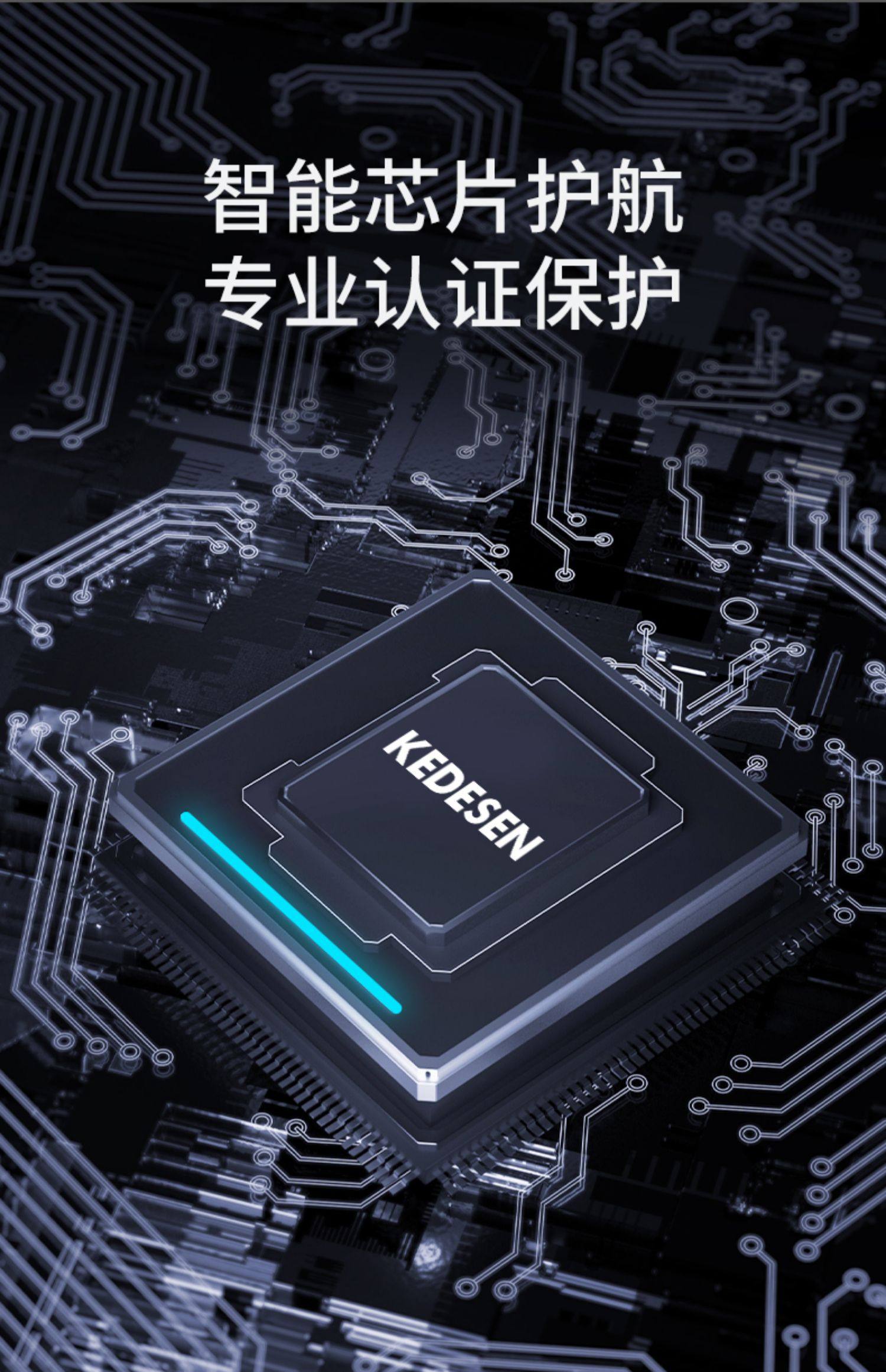 Suitable for GAC AionS Aion car charger Trumpchi GE3GE4 home portable charging pile gun line