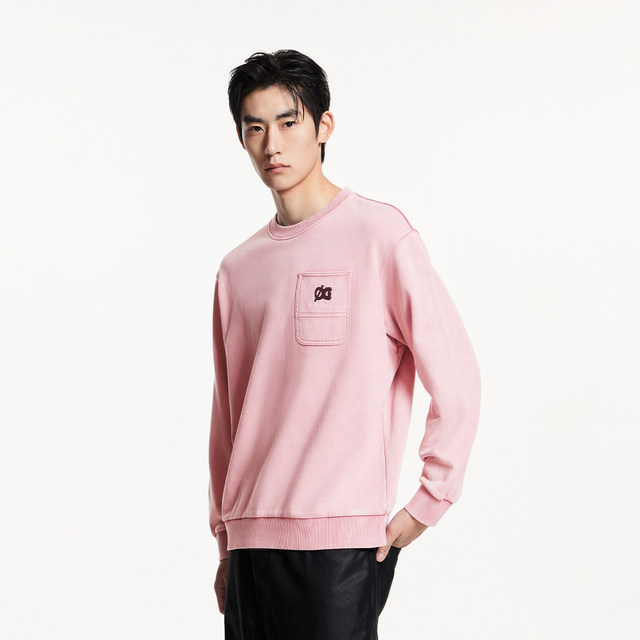 Jack Jones Winter New Fashion Trend Versatile Embroidered Body Washed ...