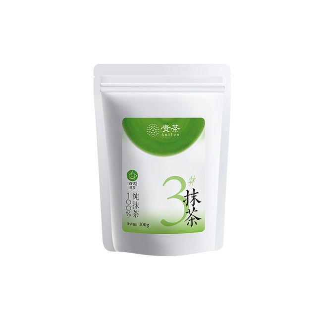 Guicha Matcha Powder No. 3 100g brewed with 0 added sugar drinks milk ...