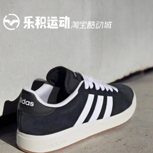 Leji Sports Adidas Adidas GrandCourt black and white low-top casual ...
