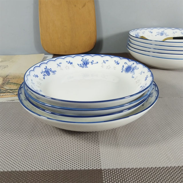 Disk household vegetable dish, Ceramic 7 -inch fried dish dish under ...