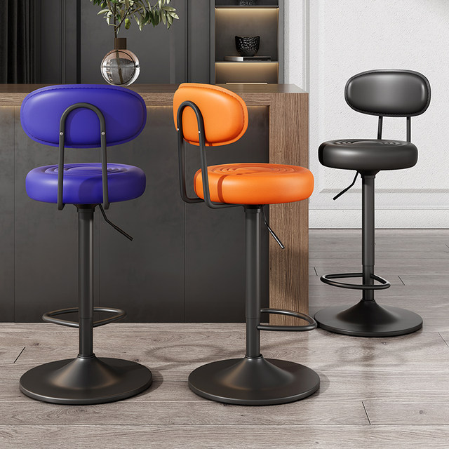 Bar chair chair high stool lift rotating household modern simple bar ...