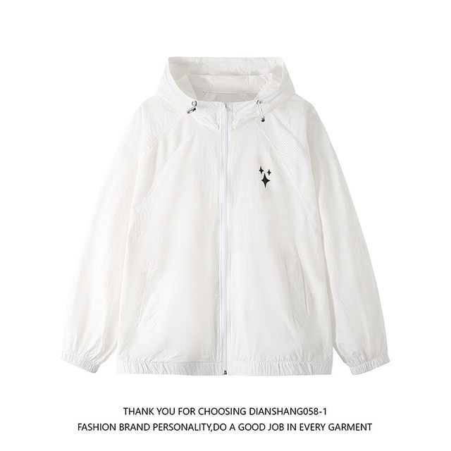 Men's fashion sunscreen clothing other/Other other pure-colored hooded ...